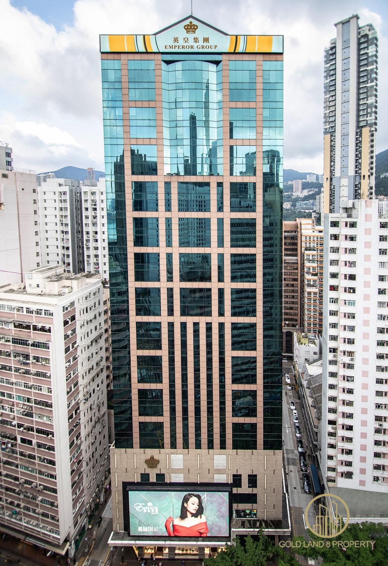 Emperor Group Centre – 金聯8地產代理有限公司