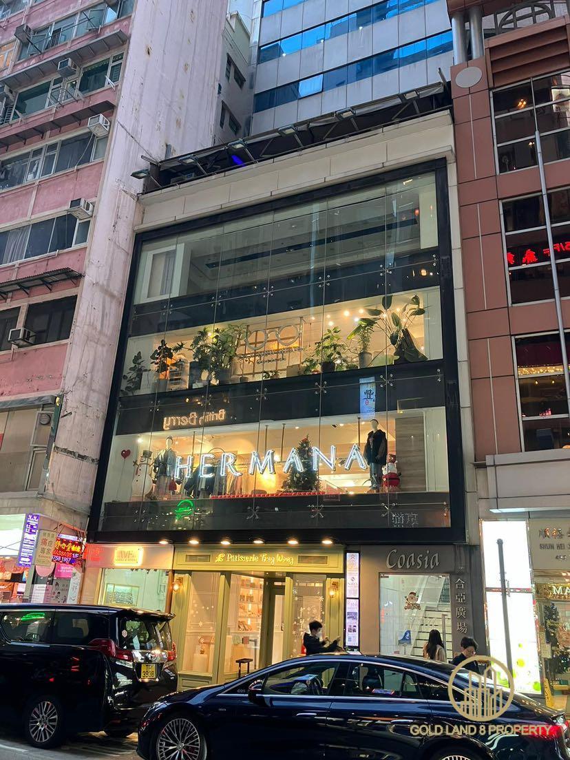 Coasia Building – 金聯8地產代理有限公司